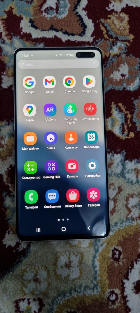 Samsung S10 5G 8/512GB srochna
