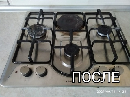 Uborka fargonada