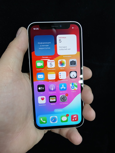 IPhone 12 Mini White