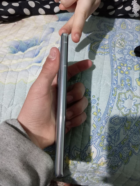 Samsung S21 ultra 5G