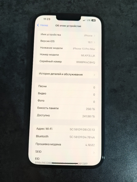 Iphone 13 pro max 256gb LL/A