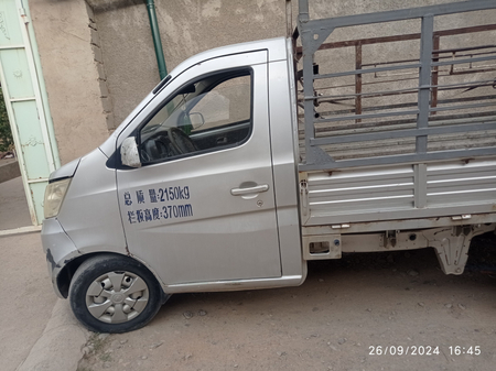 Changan srochne sotiladi kelishadigan joyi bor