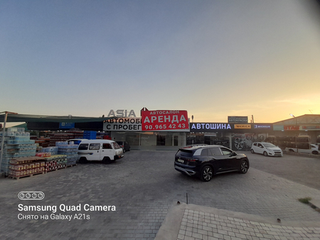 Arenda ijaraga beriladi