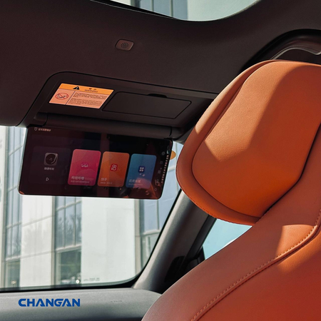 Changan Deepal s7