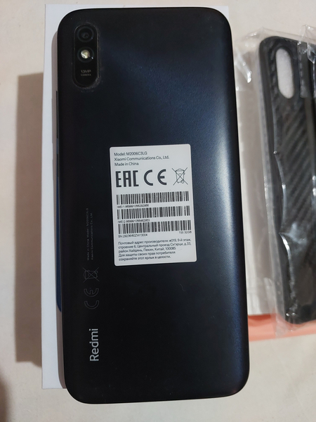 Redmi A9 rangi to'q kok