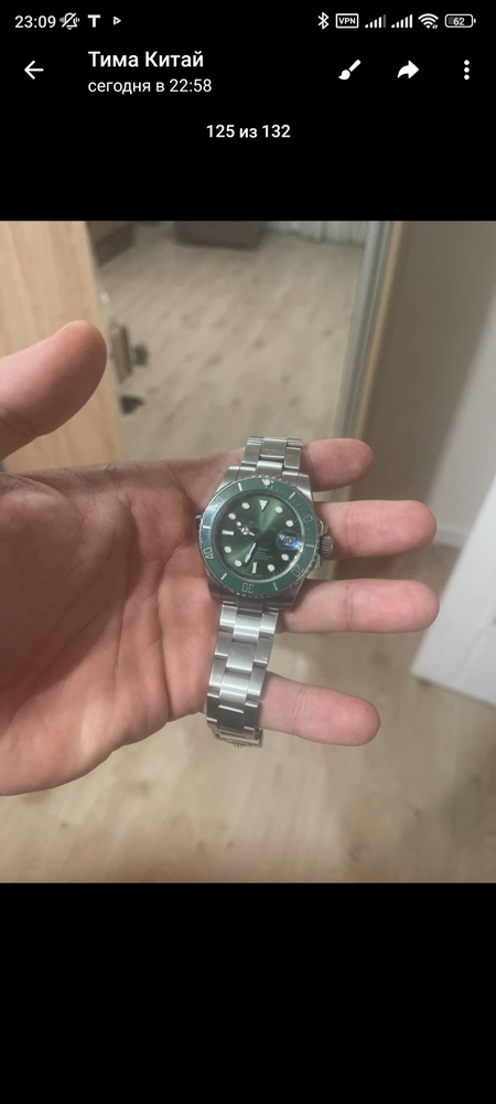 Rolex Submariner