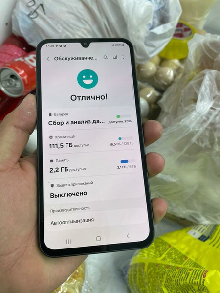 Samsung A34 Sotiladi