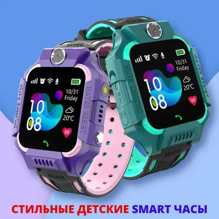 Детский умный часы Сим карт Қўнғироқ қилиш Смс ёзиш, камера, gps