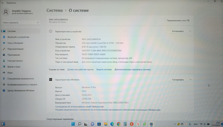 HP Laptop 15s-fq 5011ci Notebook sotiladi