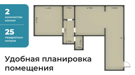 Продам нежилое помещение 100 кв.м. первая линия Бадамзар