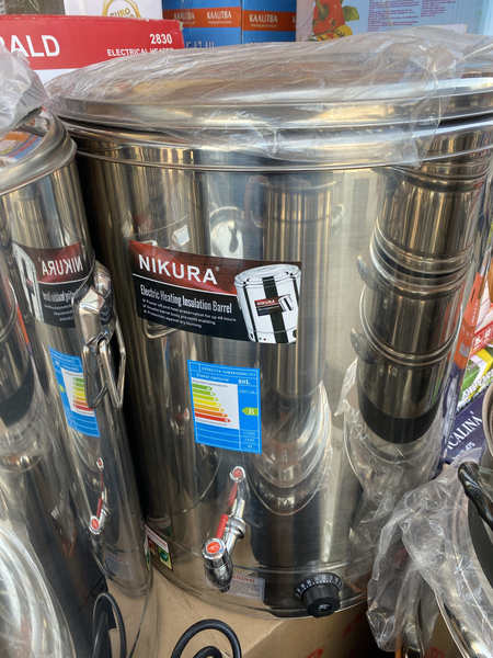 Samovar Elektricheskiy “NIKURA”