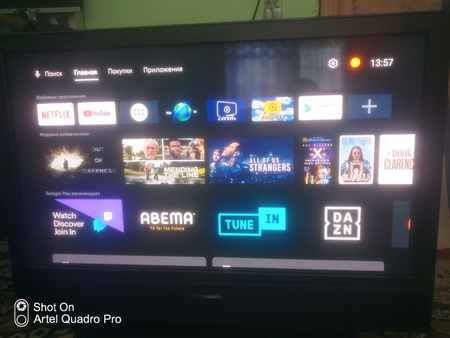 Telvizor Panasonic 50-Tali arginal