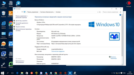 ASUS noutbuk i7-2670