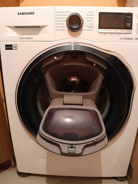 SAMSUNG 8Kg kiryuvadigan mashina