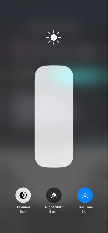 iPhone 13 Pro 128gb 86%