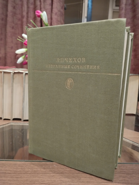 Книги известных писателей