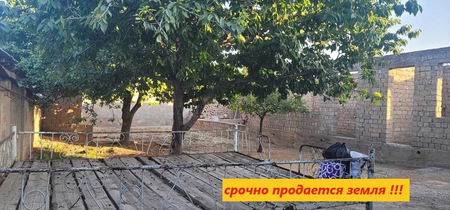 СРОЧНО ПРОДАЕТСЯ !Земля улица Нуравшон 5 сотик