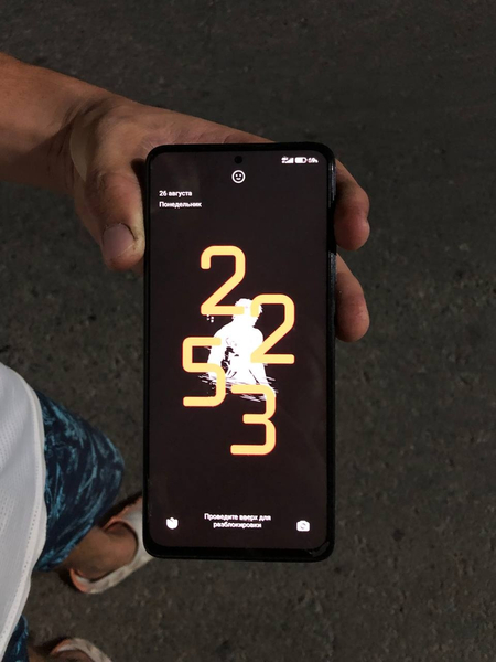 Xiaomi Redmi note 12 pro