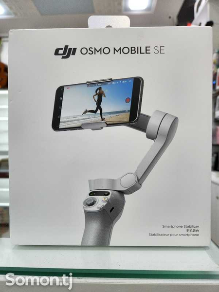 БЕСПЛАТНАЯ ДОСТАВКА! Стабилизатор видеосъемки DJI Osmo Mobile 6SE 2022