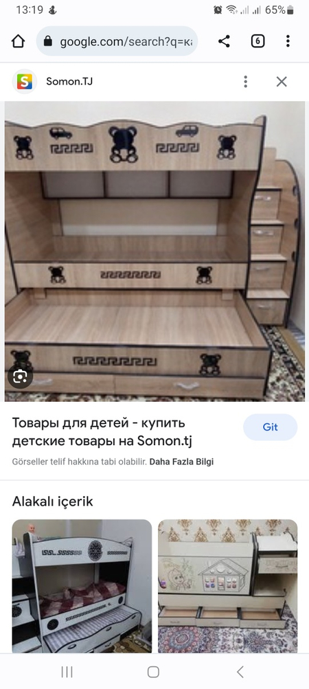 Usto усто усто usto