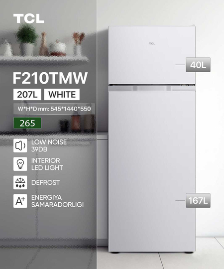 Холодильник TCL F210TMW/F210TMS/F210TMB С верхней морозильной камерой