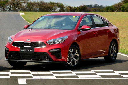 Kia Cerato Halo lNasiyaga