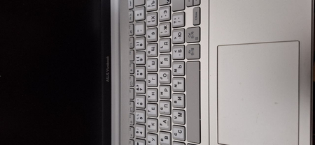 Asus vivobook M1502Q