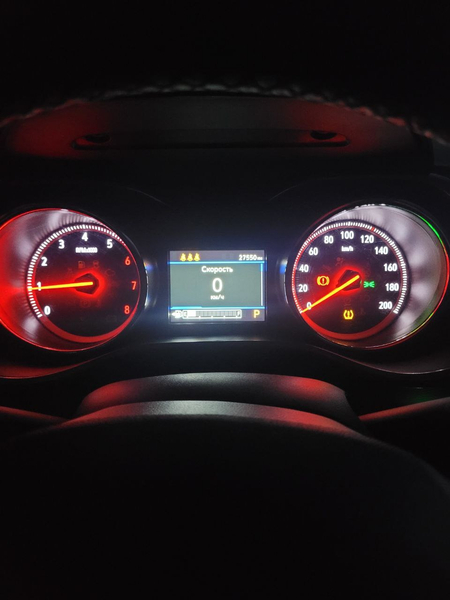 Tracker 2 premier