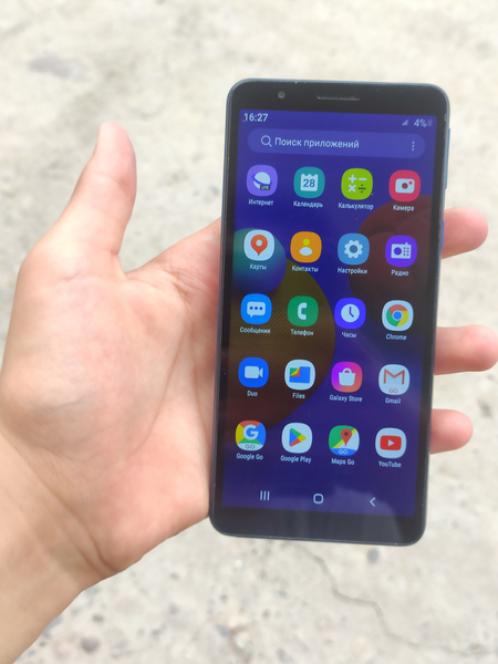 Samsund Galaxy A01 Core