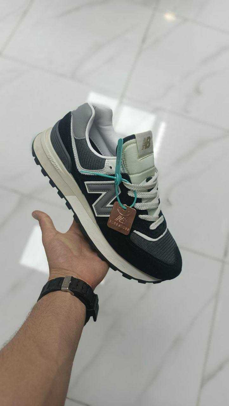 New balance /bekstoreuz