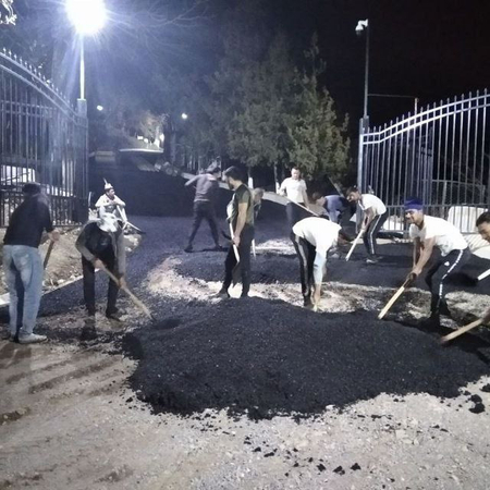 АРЗОН нархда/асфальт/