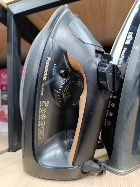 Dazmol Panasonic NI-JU700C GOLD Made in Yaponiya (Original) Утюг