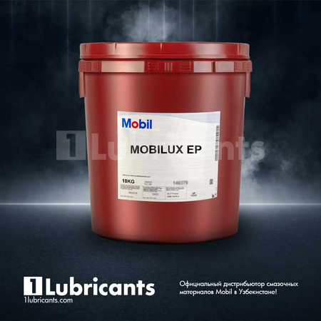 Mobilux EP 3, 18KG
