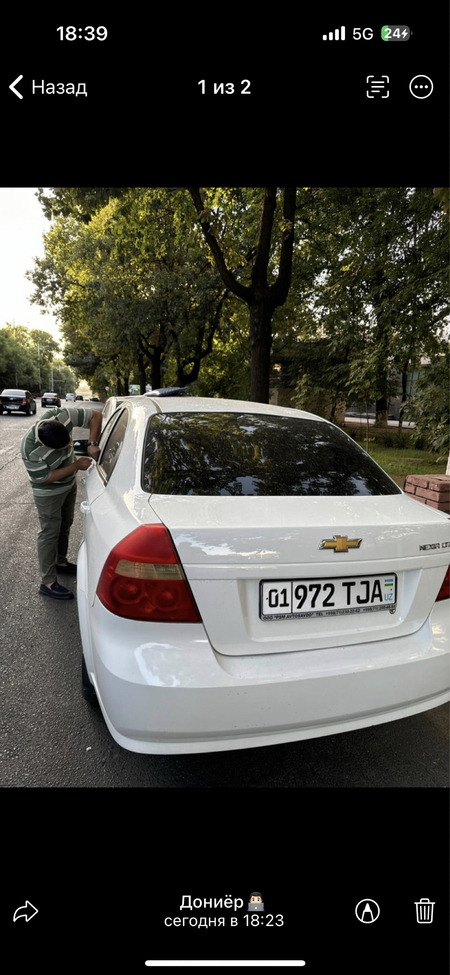 Moshina ochish avto elektrik Авто Электрик 24/7