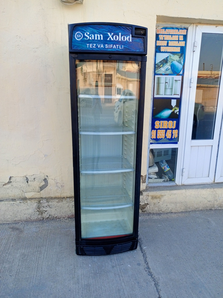 Холодильник Уйгур продается