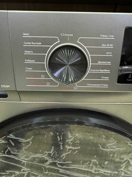 Стиральная машина Ziffler T60-F1ING