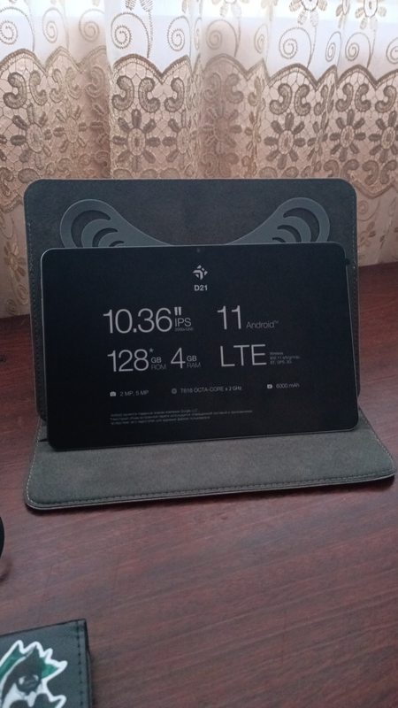 Планшет DEXP 11 lte