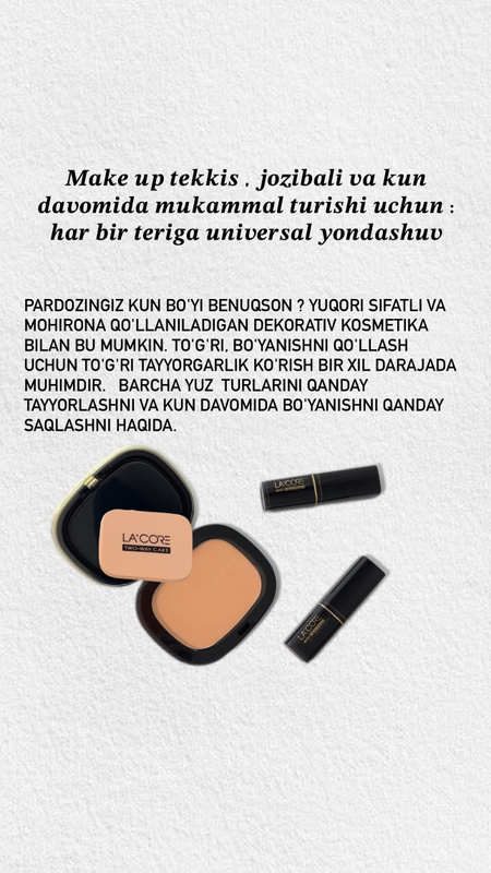 Lacore Koreya kosmetikasi
