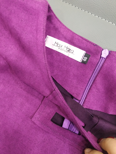 Платье бренда MaxMara
