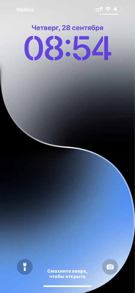 I phone 14 Pro Max  ZA/A