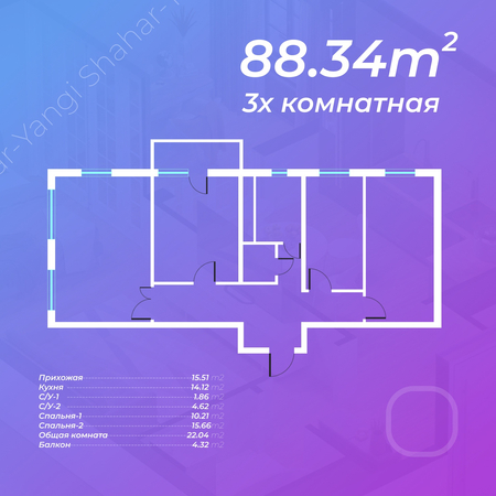 Новостройка!!! ЖК \\\