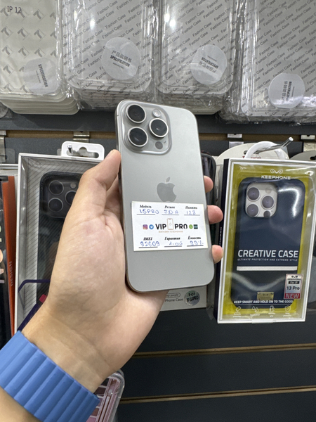 Iphone 15 pro 128 Gb 99%