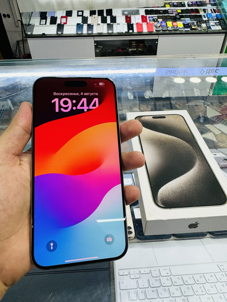 iPhone 15 Pro Max 512 gb ideal