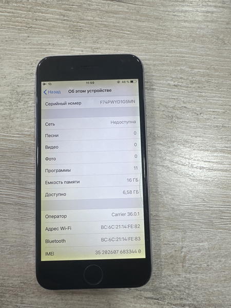 Iphone 6 va Honor 7 pro