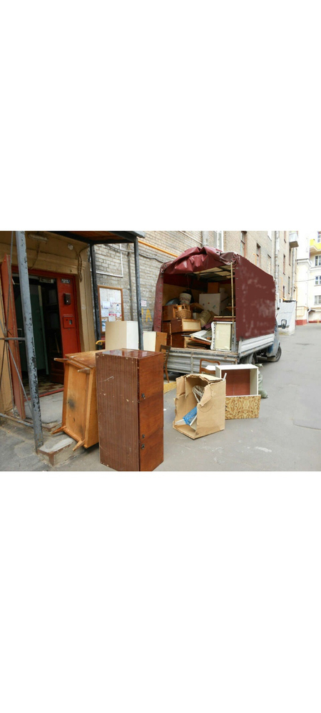 ВЫВОЗ СТРОЙ МУСОР. Вывоз мусора на  Labo. Damas