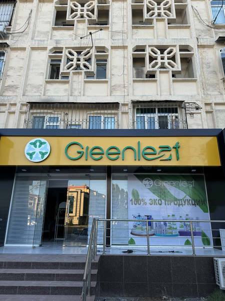 Tashqi reklamma xizmati