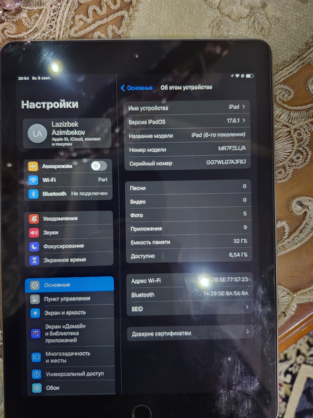 IPad 6 Katta zor holatda
