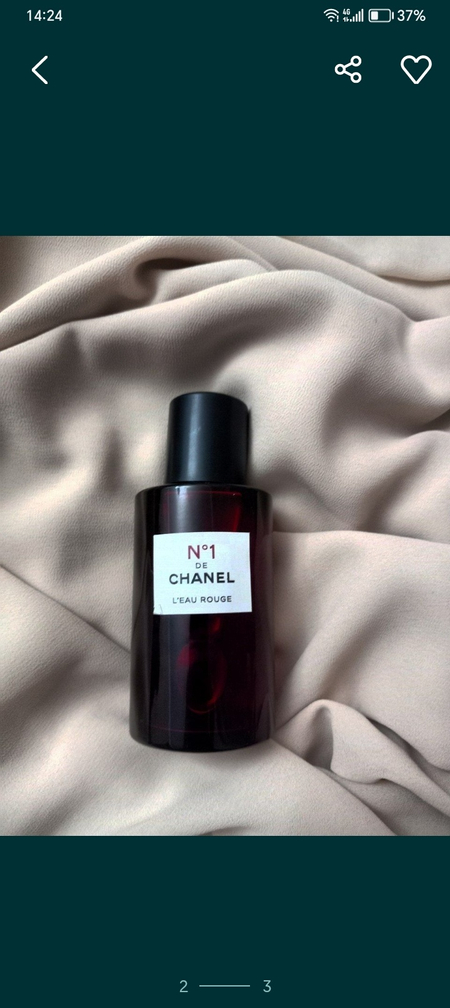 Chanel 1 atri ishlatilmagan 350 ming