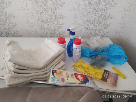Уй уборкасини киламиз