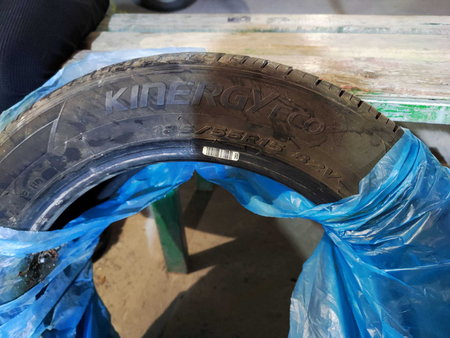 Balonlar BU Hankook 15 Nexia 3